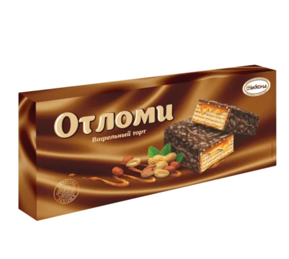 торт ОТЛОМИ "АККОНД" 325гр. - купить с доставкой по выгодным ценам в ...
