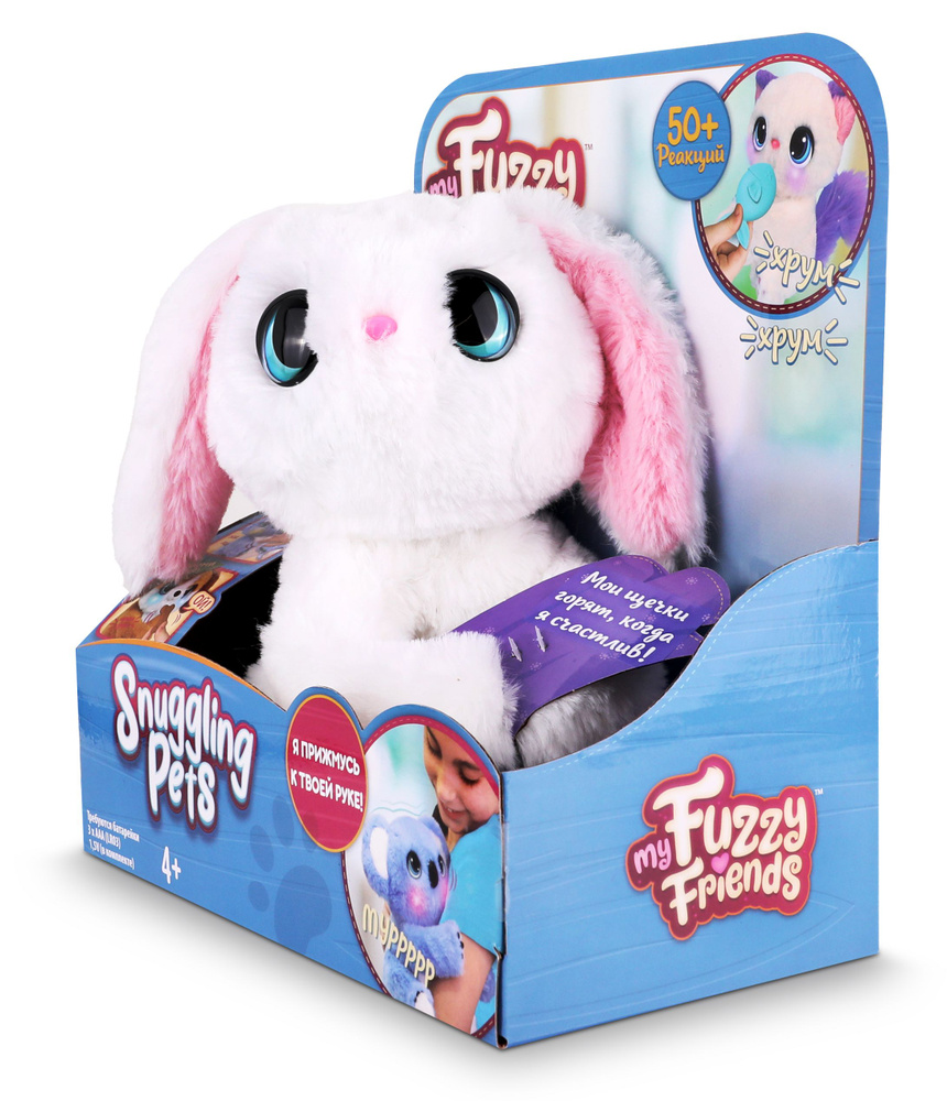 My Fuzzy Friends Кролик Поппи - купить с доставкой по выгодным ценам в ...