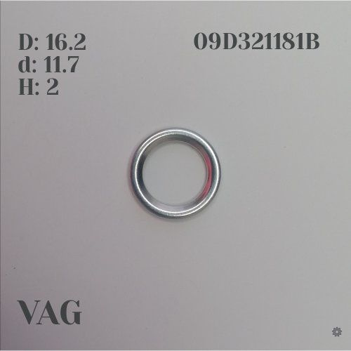 Прокладка сливной пробки поддона КПП Фольксваген / Ауди / Шкода ...