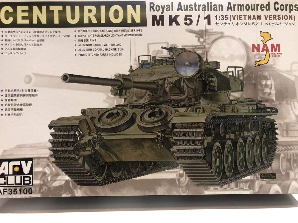 Танк Centurion Mk.5/1 Royal Australian Armoured Corps (1/35) - купить с доставкой по выгодным ...