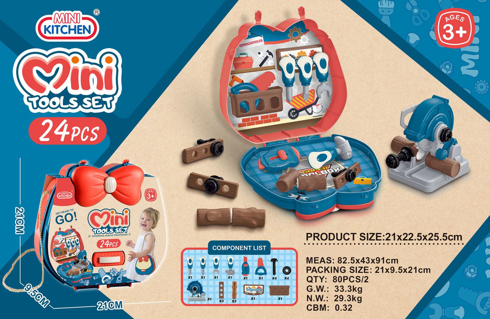 Детские развивающие игрушки,ролевая игра (игра),Made mood - купить с ...