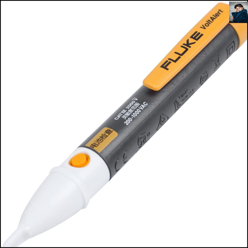 Fluke 2Ac-C2 Ii Volt Alert Sensor Бесконтактный детектор напряжения ...