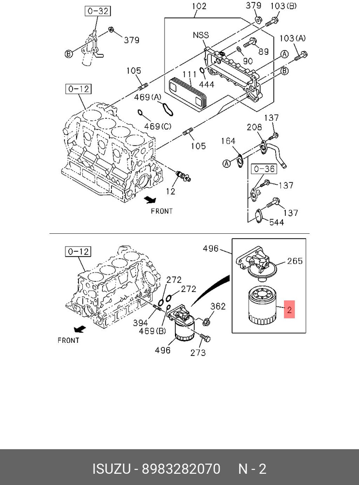 Фильтр масляный Isuzu 8983282070 - купить по выгодным ценам в интернет ...