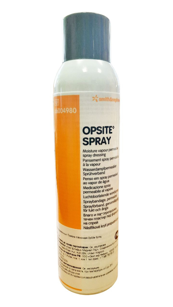 OpSite Spray повязка плёночная, жидкий пластырь, 240 мл - купить с ...