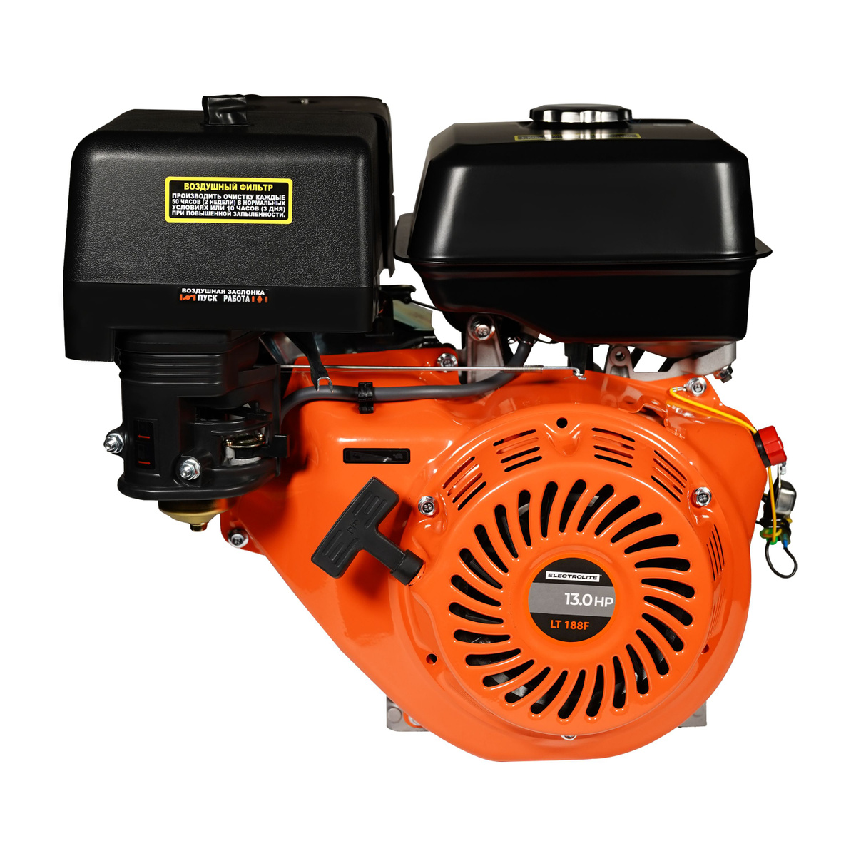 Двигатель для мототехники мотоблока культиватора LT 188F-25(F) (13 л.с ...