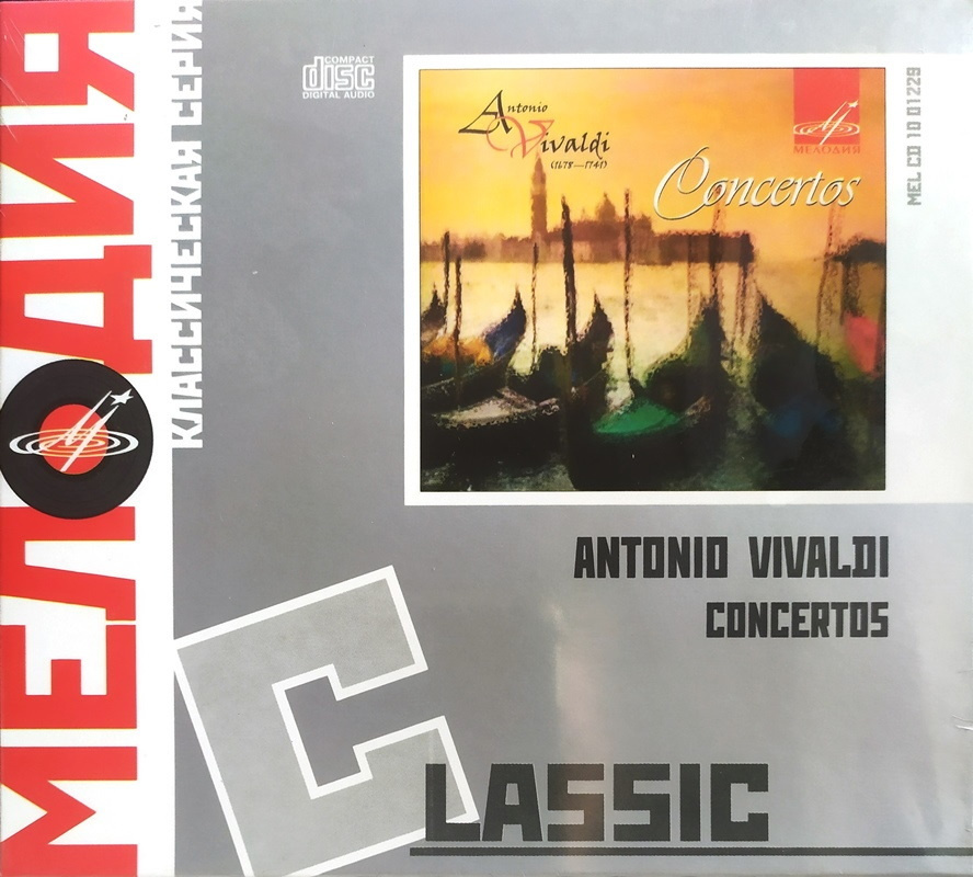 Audio CD Мелодия. Classic. Antonio Vivaldi. Concertos - купить по низким ценам в интернет ...