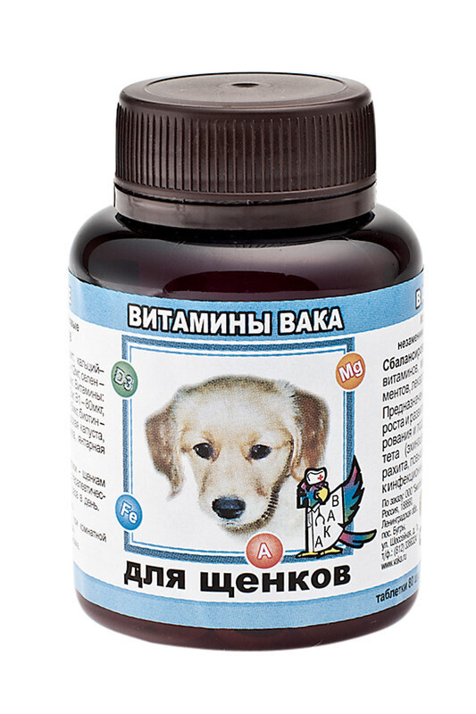 Bитамины ВАКА для щенков - купить с доставкой по выгодным ценам в ...