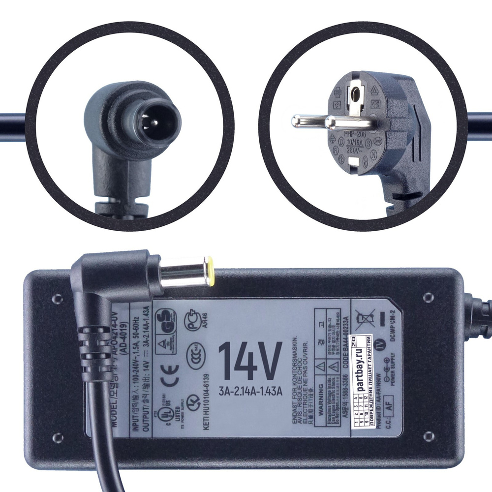 Блок питания для монитора Samsung S24B150BL 14V 3A 6.5x4.4mm 42W ...