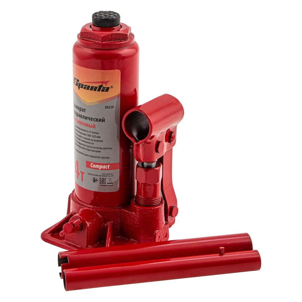 Домкрат гидравлический бутылочный, 4 т, высота подъёма 180-320 мм ...