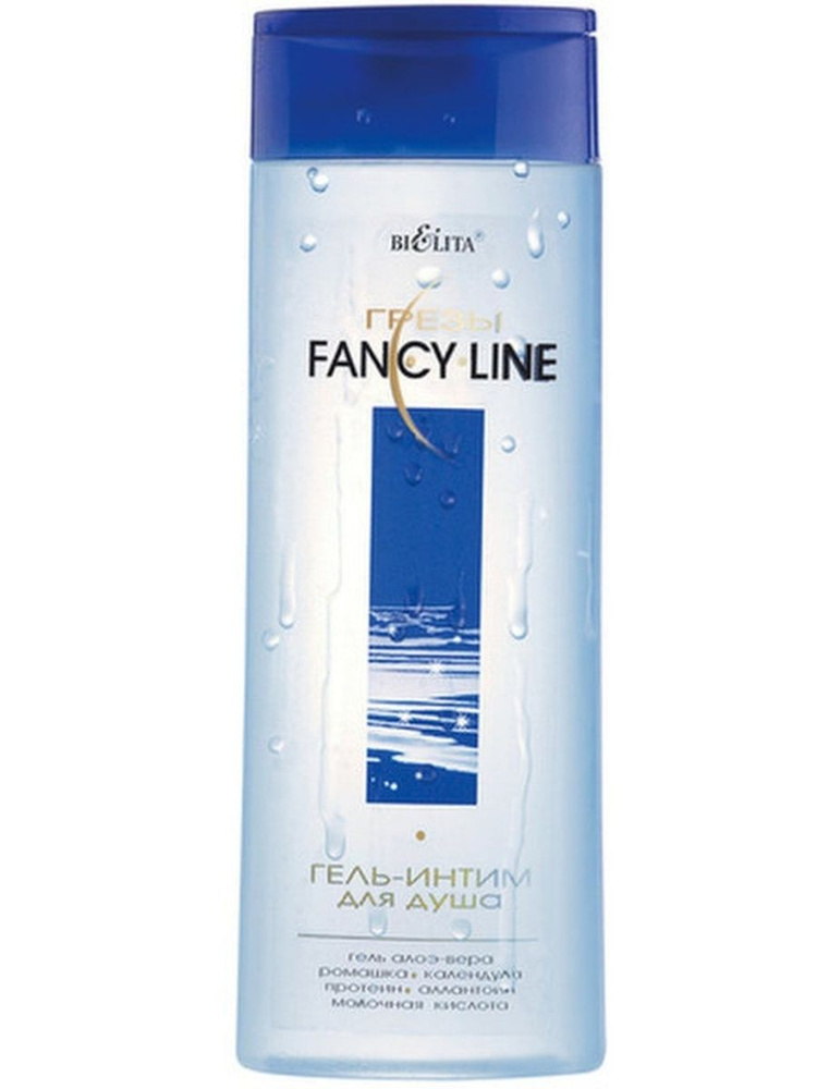 Белита Fancy Line/ Гель-интим для душа / 400 мл - купить с доставкой по ...