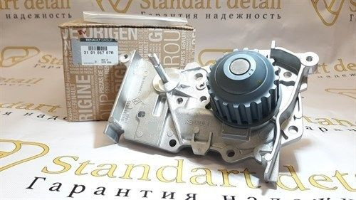 Насос водяной (помпа) 8кл. и 16 кл. (K7J, K7M, K4M) на Лада Ларгус ...