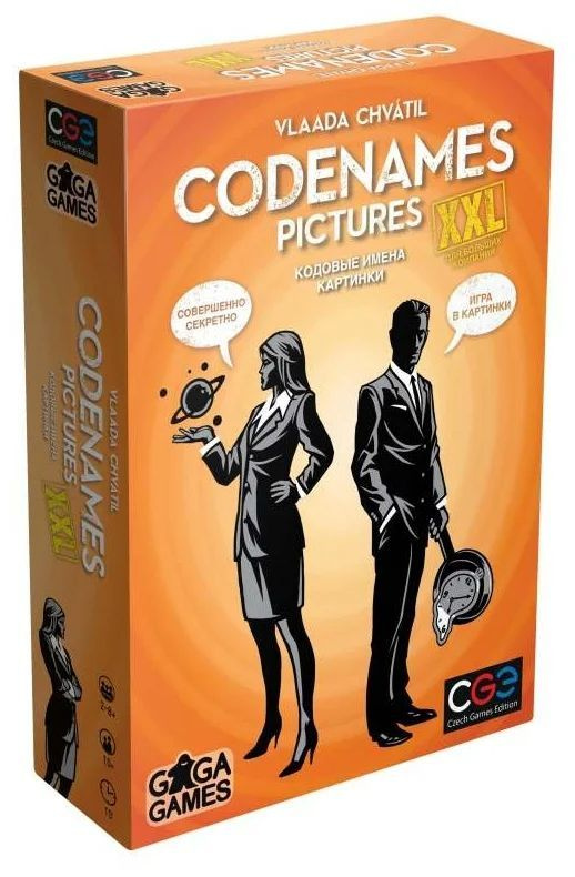 Настольная игра Кодовые Имена. Картинки XXL (Codenames Pictures ...