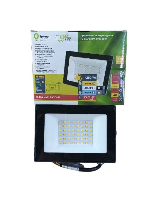 Прожектор Foton Lighting, FL-LED Light-PAD 2500 К - купить по низким ...