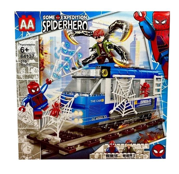 Конструктор Человек- Паук Паучий поезд 64137 - купить с доставкой по ...