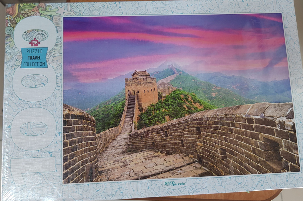 Пазл 1000 "Великая Китайская стена" - купить с доставкой по выгодным ...