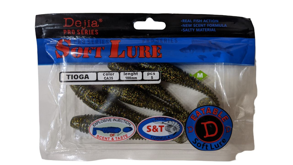 Виброхвост съедобный Dejia Pro Series TIOGA 3.9"(100 мм.), цвет CA35 ...