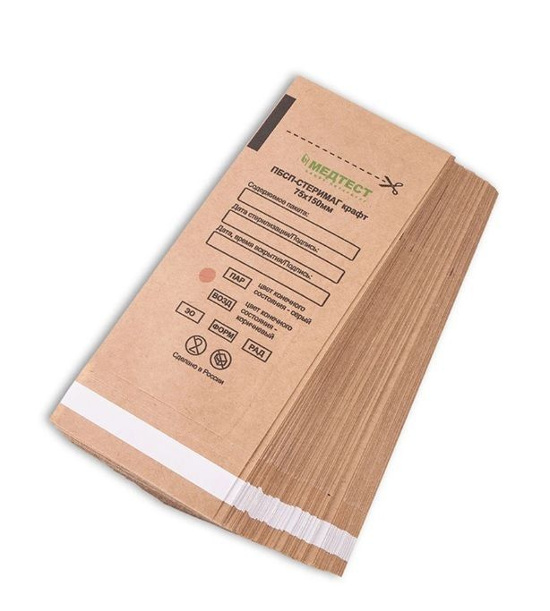 МедТест, Пакеты для стерилизации 75*150 самоклеющиеся из крафт-бумаги ...