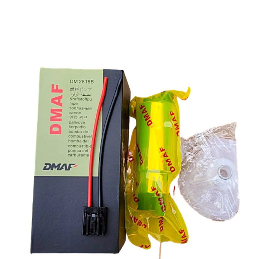 Насос топливный электрический DMAF (аналог - Bosch) 0580 453 465 ВАЗ ...