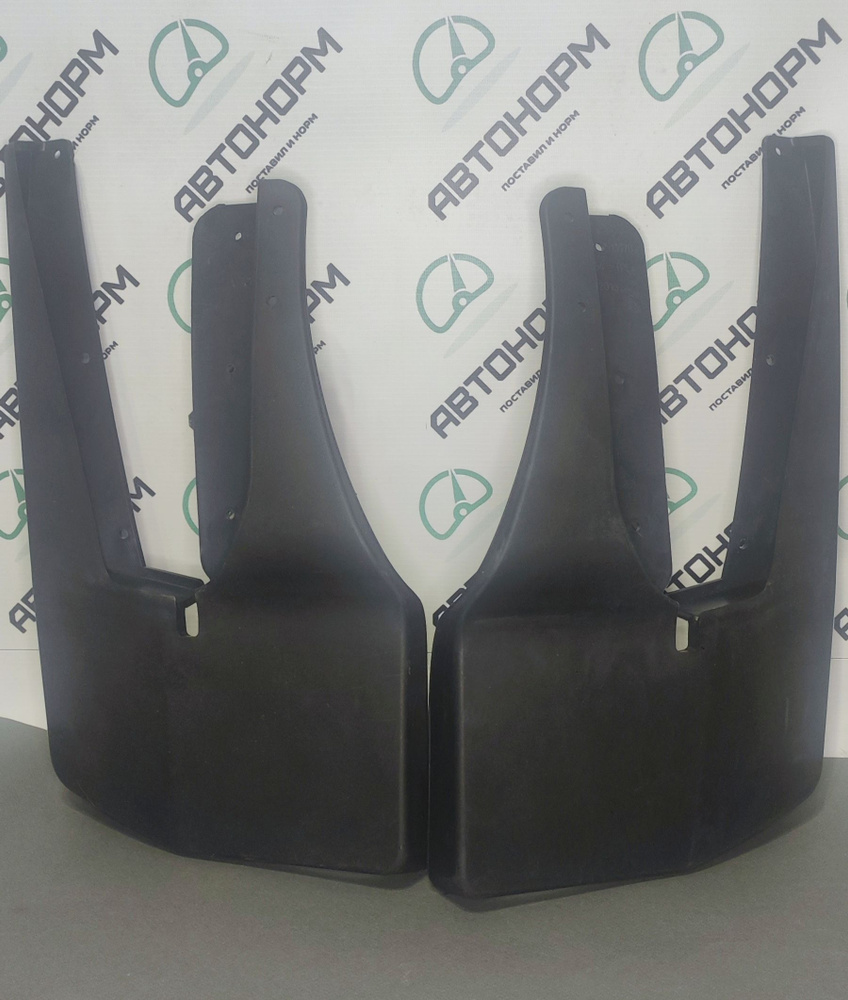 Брызговики Газель Next передние к-т из 2 штук - арт. 12741 - купить по ...