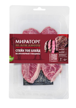 Стейк Мираторг – купить в интернет-магазине OZON по выгодной цене