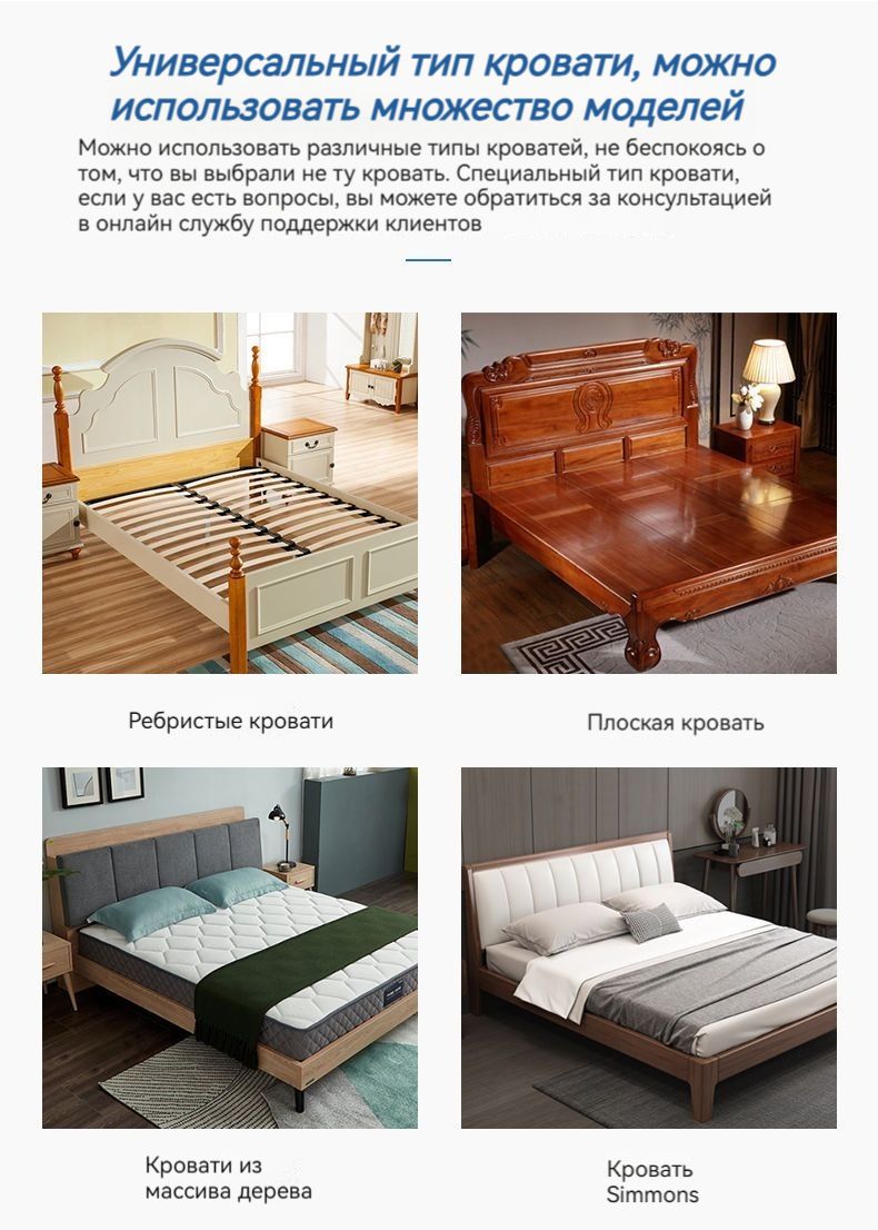 универсальный прикроватный регулируемый, устройство для подъема с ...