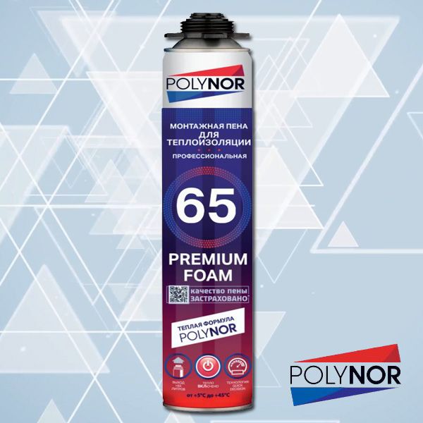 Профессиональная монтажная пена POLYNOR Foam Всесезонная купить по выгодной цене в интернет ...