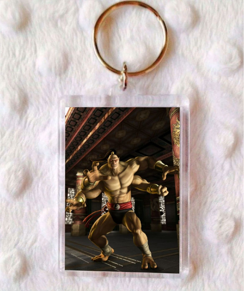Брелок акриловый MIGOM с принтом "Mortal Kombat, Мортал Комбат" - 9 ...