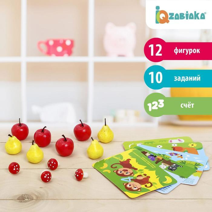 IQ-ZABIAKA Папка, 1 шт. - купить с доставкой по выгодным ценам в интернет-магазине OZON (1459400203)