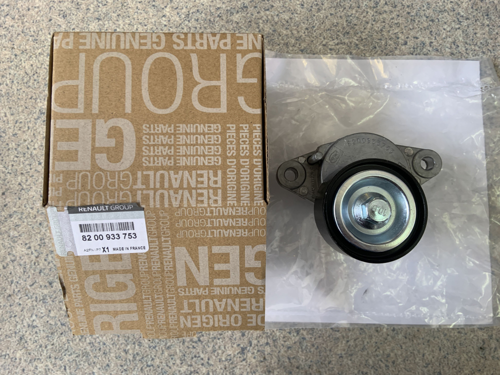 Ролик приводного ремня с натяжным механизмом ОРИГИНАЛ для автомобилей ...