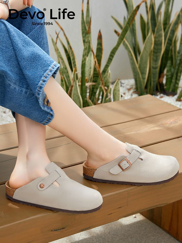 Сабо Devo Life купить на OZON по низкой цене (1747465246)