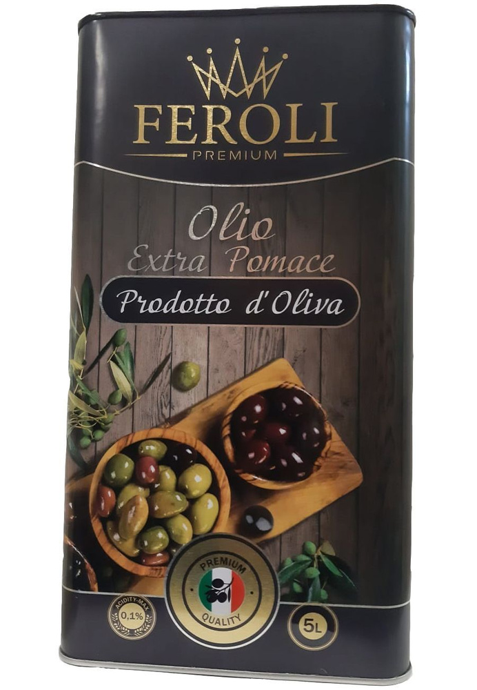 Масло оливковое Feroli Extra Pomace 5л - купить с доставкой по выгодным ...