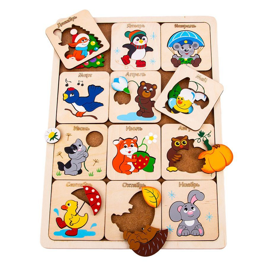 Деревянные пазлы для детей "Календарь" развивающая настольная игра ...