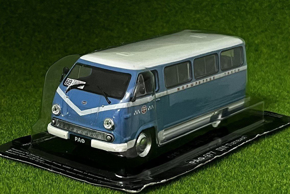Модель Автомобиля РАФ-977 ДМ / Масштаб 1/43 / Коллекционная - купить с доставкой по выгодным ...