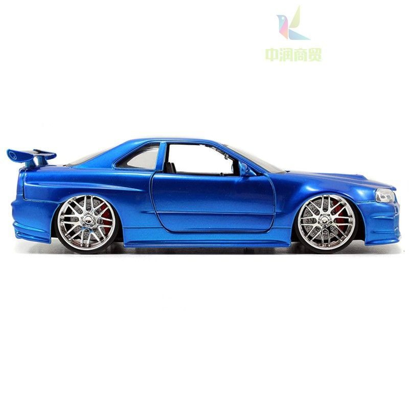 Машинка JADA 1:24 Toyota supra Plymouth Nissan skyline gtr R35 350Z ...