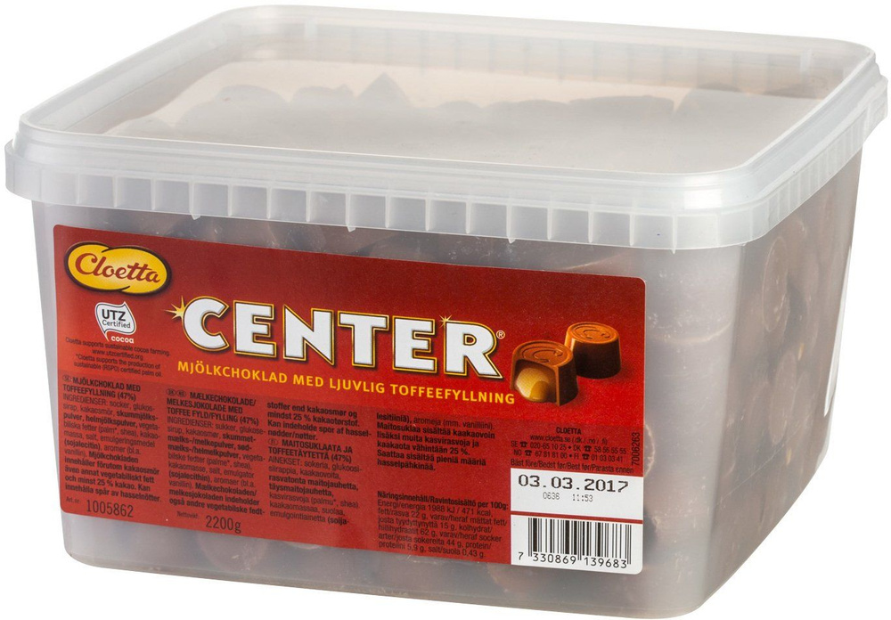 Конфеты Cloetta Center Original 2,2 кг - купить с доставкой по выгодным ...
