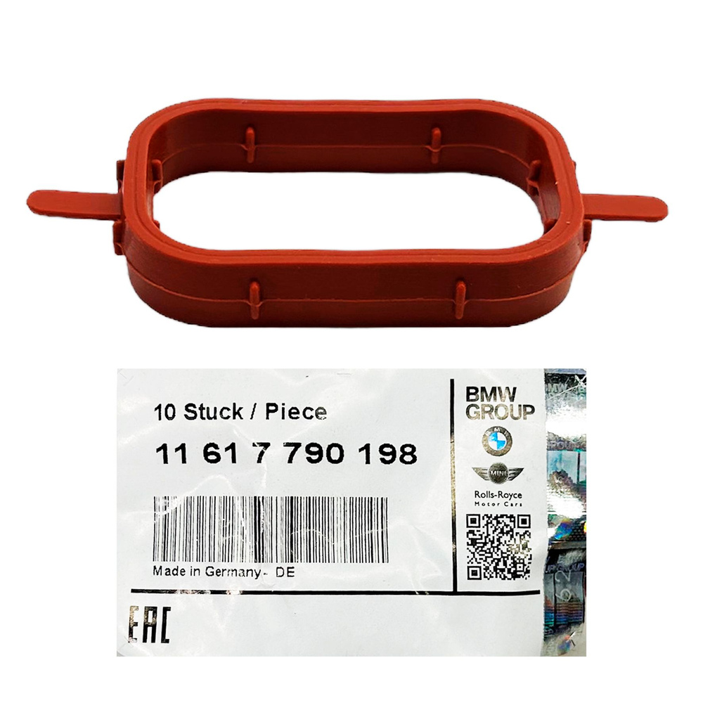 Прокладка впускного коллектора BMW / БМВ 1 шт. арт. 11617790198 - BMW ...