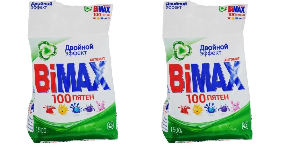 Стиральный порошок автомат BiMax (Бимакс) 100 пятен, 1,5 кг х 2шт - купить с доставкой по ...