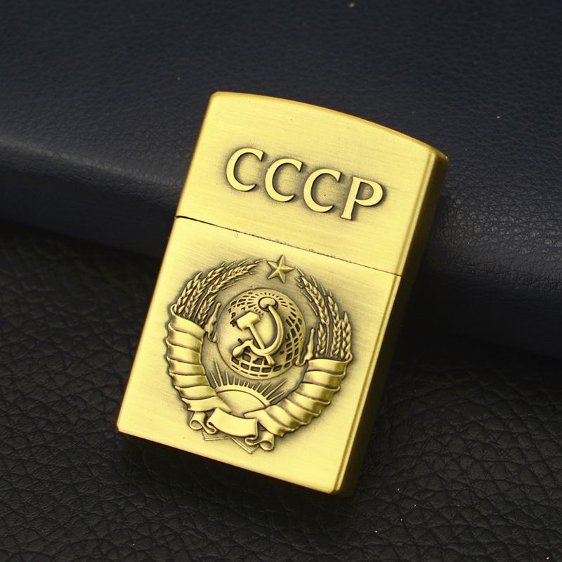 Зажигалка бензиновая классическая 6006 СССР - купить с доставкой по ...