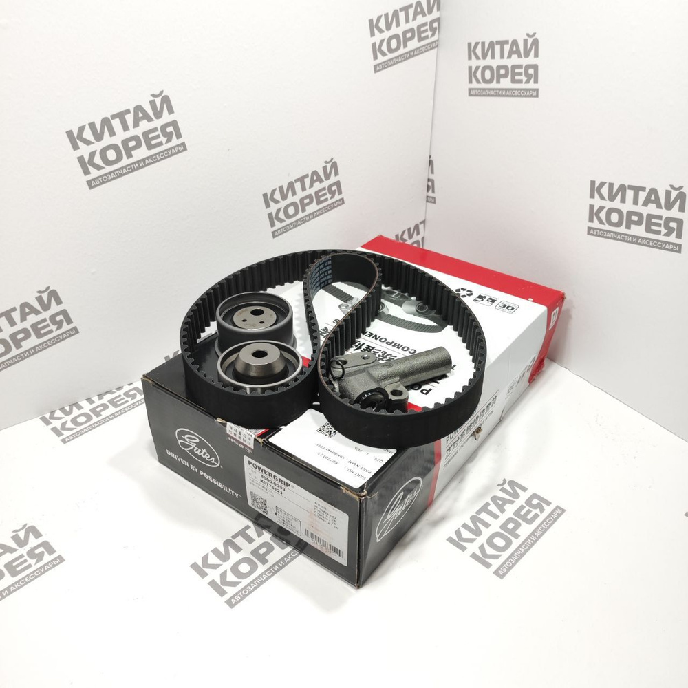 Комплект ГРМ Great Wall Hover H3 2.0L 4G63 (123 зуба) с ...