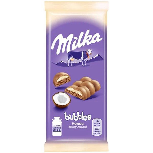 Milka Bubbles молочный пористый шоколад с кокосовой начинкой 6шт*92 г ...