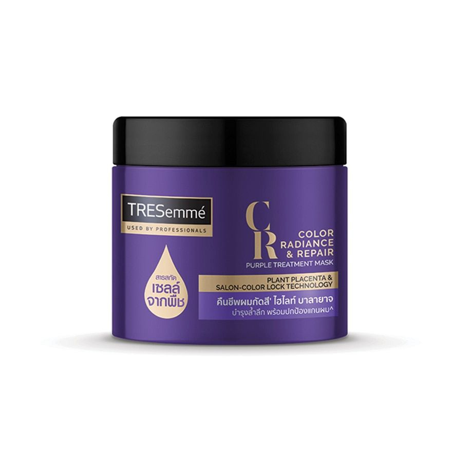 Tresemme Purple фиолетовая Маска для волос Color Radiance Repair For ...