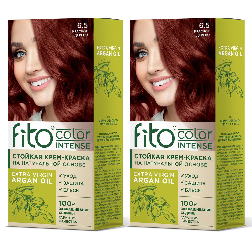 Fito Cosmetic / Стойкая крем-краска для волос Fito Color Intense Фитокосметик, Красное дерево 6. ...