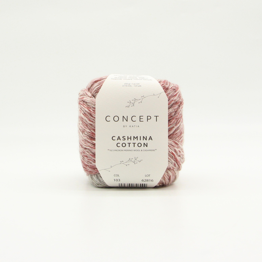 Пряжа Cashmina Cotton Katia Concept с кашемиром - купить с доставкой по ...