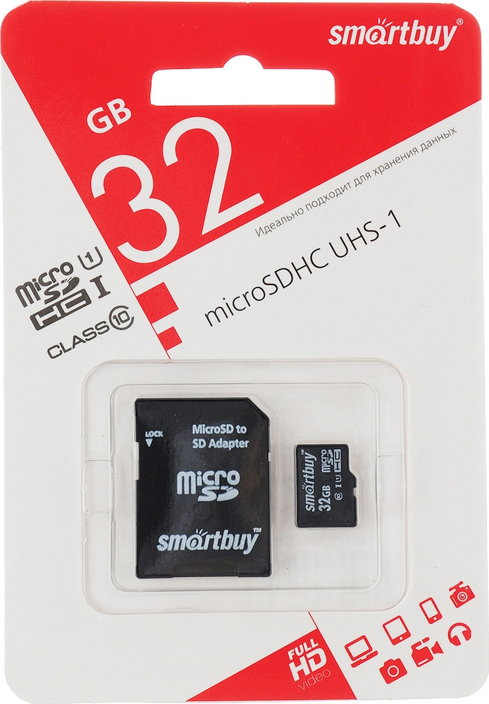 Карта памяти SmartBuy Ultra Speed 32 ГБ (SB32GBSDCL10-01) - купить с ...