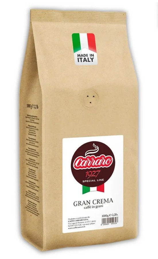Кофе в зернах Carraro Gran Crema 1кг - купить с доставкой по выгодным ...