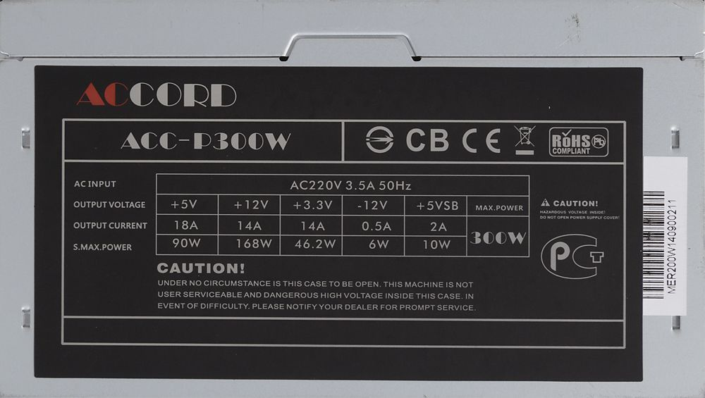 Блок питания компьютера ACCORD ACC-P300W, 300 Вт (ACC-P300W) - купить с ...