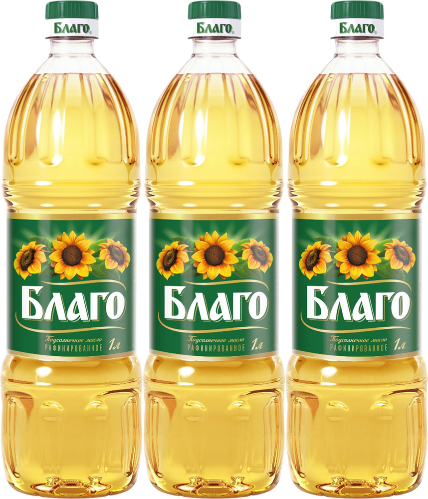 Масло подсолнечное Благо рафинированное дезодорированное высший сорт ...