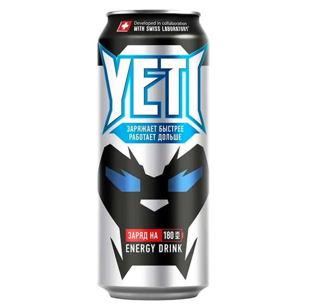 Напиток безалкогольный тонизирующий энергетический газированный YETI ...