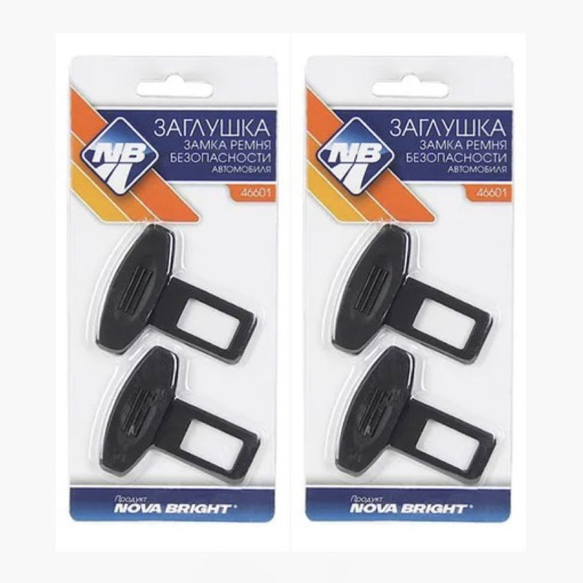 Заглушка замка ремня безопасности Nova Bright пластиковая, 2 уп по 2 шт ...