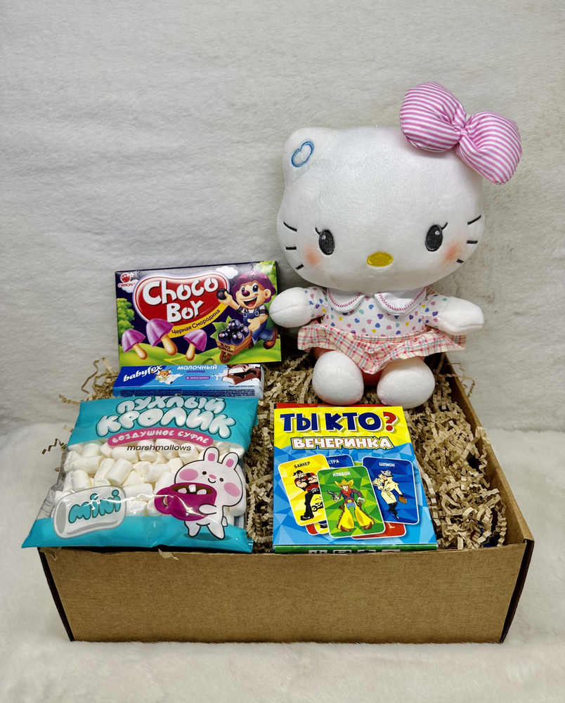 Подарочный набор детский, сюрприз бокс, игра "Ты Кто?", мягкая игрушка ...